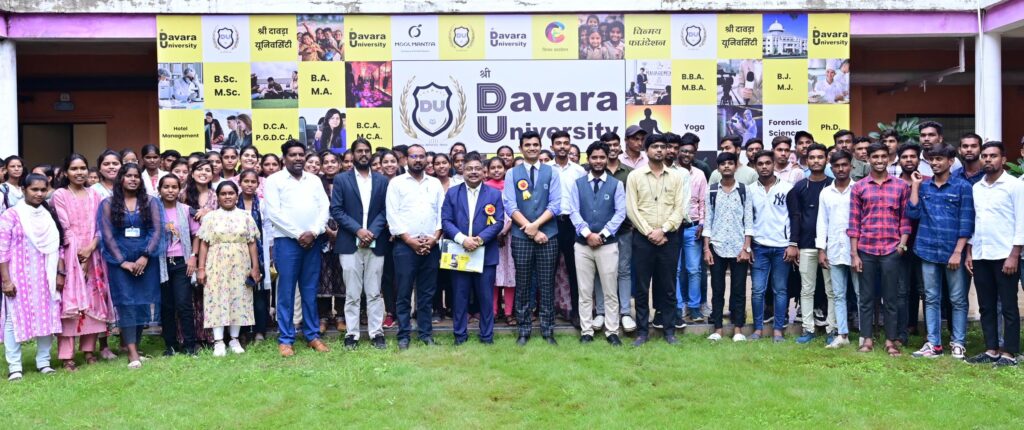 SDU - Shri Davara University